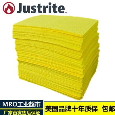 美国杰斯瑞特化学品吸附垫83910T强酸碱泄漏吸附棉溢漏应急吸附棉