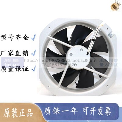 22083全新JASON FJ28082MAB 22082 22081机柜金属28081风扇28083