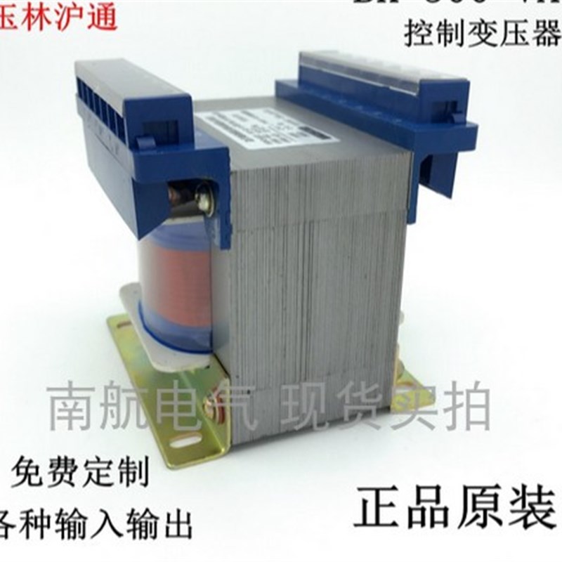 全铜矿用特种控制变压器BKC-250VA36V660V 1140V全铜可定做可开票