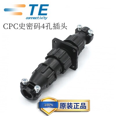 206429-1/206430-1AMP安普泰科TE连接器航空插头4芯插座CPC史密码