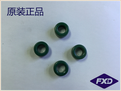锰锌高导磁环 绿色铁氧体 20*10*10mm 10K抗干扰磁环