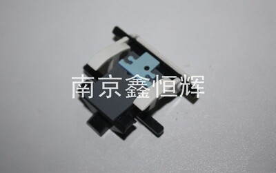 适用 HP3015 3050 1319 原稿分页器 原稿分页垫
