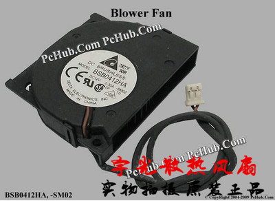 台达 4010 4CM大风量涡轮离心风扇 鼓风机 12V0.3A BSB0412HA