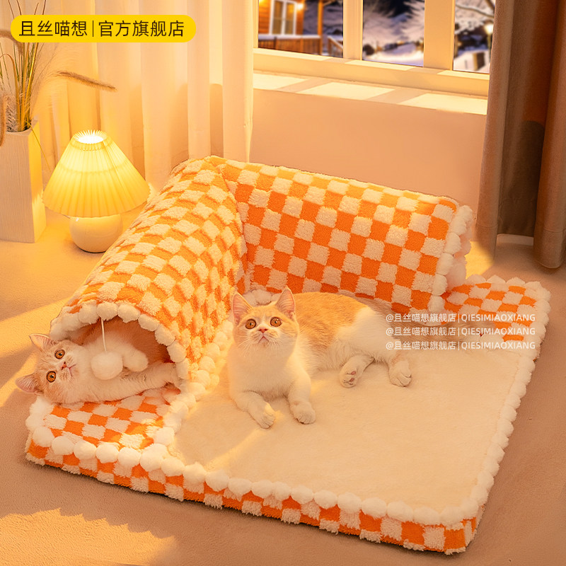 猫窝秋冬保暖猫躲避屋猫安全感幼猫封闭式圣诞麋鹿猫隧道钻洞用品