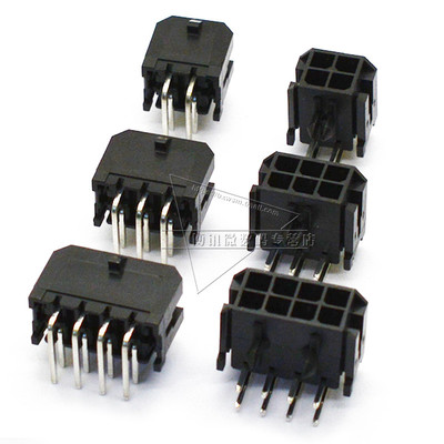 43045弯针座MX3.0mm间距连接器43025弯脚插座2x2/3/4/5/6/7/8P