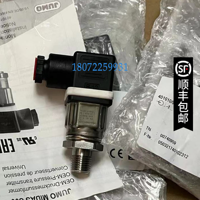 久茂JJUMO  401002/000-459-415-502-20-601-36/000压力变送器