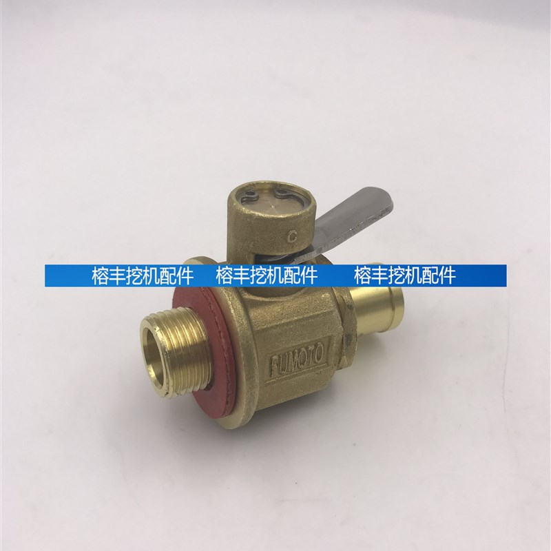 适用于小松PC60/120/200-6-7-8发动机油底壳放油阀 放油开关