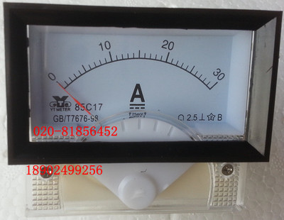 直流电流表85C17-30A 0.5A 1A 2A 3A 5A 10A 15A 20A 30A 50A 75A
