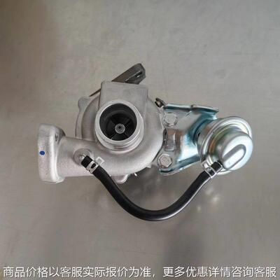 涡轮压器RHF25-VQ54-080  17201-B2040 适配汽车压机及配件