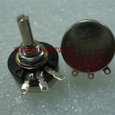 进口日本TOCOS 电位器 RV16YN-15S-B202 B2K 15MM轴 16MM电位器