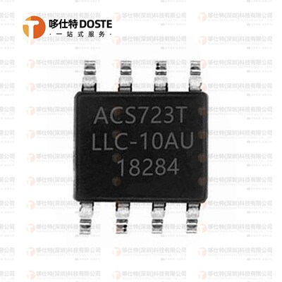 全新原装ACS723LLCTR-10AU-T传感器芯片 SOP8封装ACS723TLLC-10AU