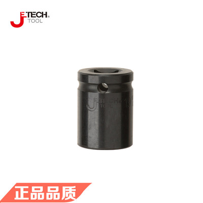 Jetech捷科五金工具FK1/2-10系列风动短套筒 正品