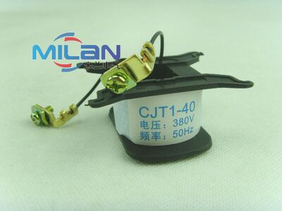 厂家直销 CJT1-40 CJ10-40 交流接触器线圈 线包 接触器配件
