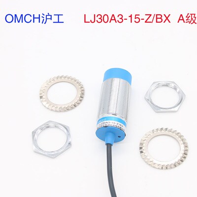 沪工LJA30M-18N1电感式接近开关LJ30A3-15-Z/BX 三线NPN常开24V