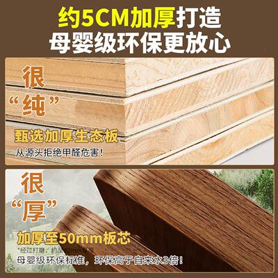 脑桌家用竞卧室YC-9.17电动升降桌四立柱智能办公桌工作台房书桌