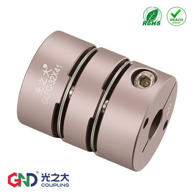 铝合金双膜片联轴器大扭矩伺服马达电机丝杆模组弹性连轴器GLFC