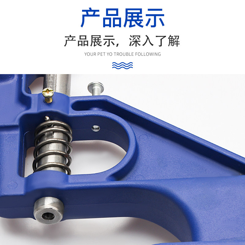 手压机T3T5T8金属四合扣气眼扣珍珠扣五爪扣多功能免缝按扣压扣机