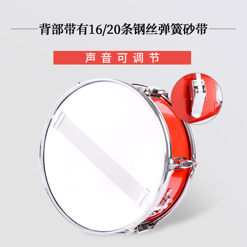 新宝军鼓11/13/14英寸小军鼓 西洋乐器鼓儿童洋鼓 乐器小鼓包邮