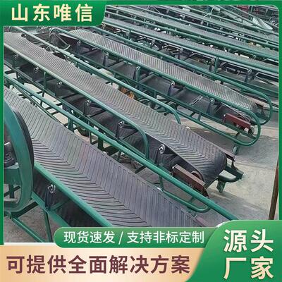 固定皮带输送机ICC物流机分拣输送变频软输启动加式厚重型皮带送