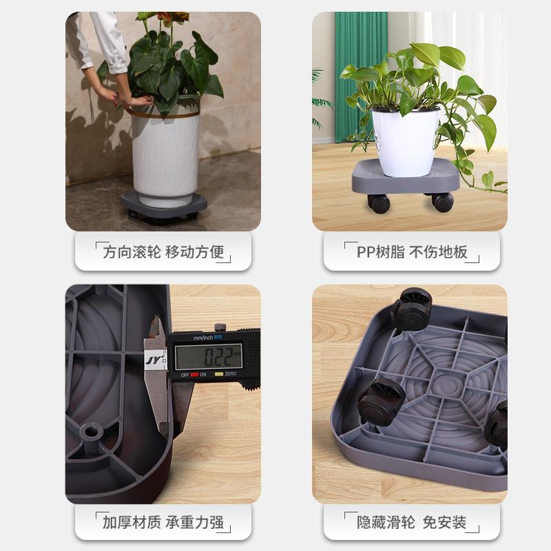 方形移动加厚滚轮托盘带接水盆花托万向轮底座家用塑料花盆底托盘