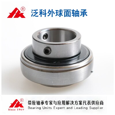 带座滑道FK外球面轴承 UCT203 204 205 206 207 208 209 210 211