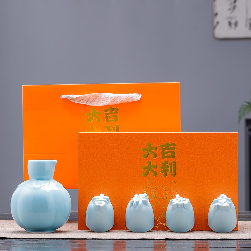 2024新年礼物龙年礼品陶瓷酒具陶瓷酒杯套装酒杯酒壶送客户礼盒装