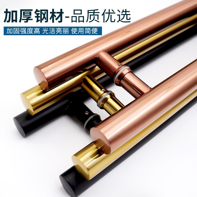 玻璃门拉手圆管不锈钢大门把手有框木门酒店黑白灰色玫瑰钛金黑钛