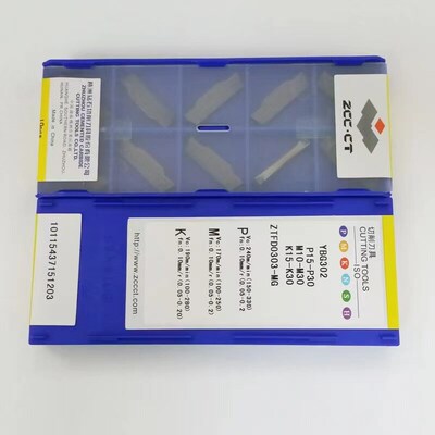株钻钻石切断切槽刀片ZTFD0303 ZTGD0404 铸铁不锈钢专用