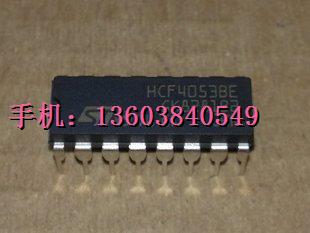 CD4053 HEF4053 三皇冠卖家。