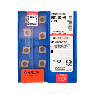 正品克洛伊数控刀片 CCMT09T302-HMP NC3020 加工钢件