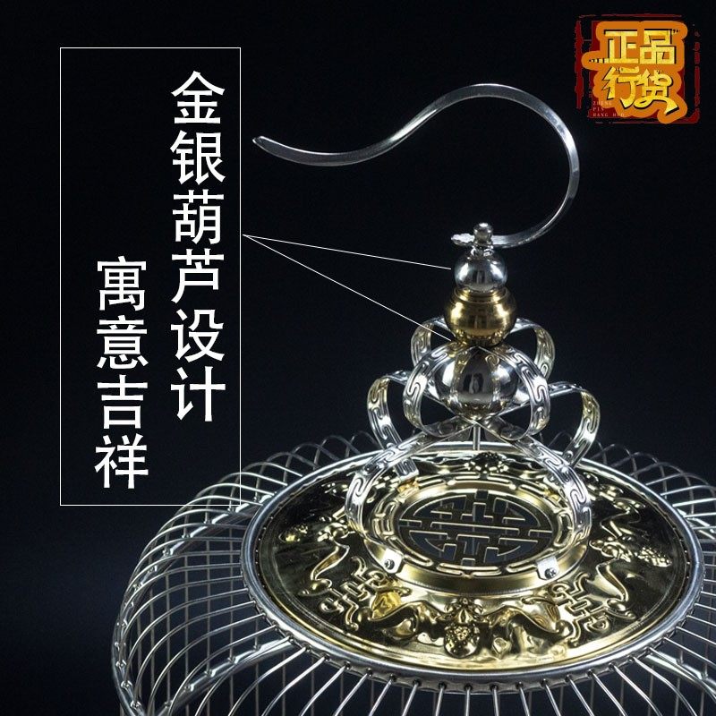 天寿不锈钢鸟笼大号别墅圆形玄凤鹦鹉画眉八哥虎皮鸽子鹩哥鸟笼子