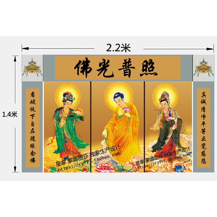 精品新款西方三圣十字绣套件印花清晰不偏格多配绣线送绣图小工具