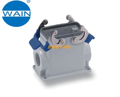 WAIN唯恩重载连接器H10B-SFH-2L/SC-M32 PG21 PG29硅胶双扣高底座