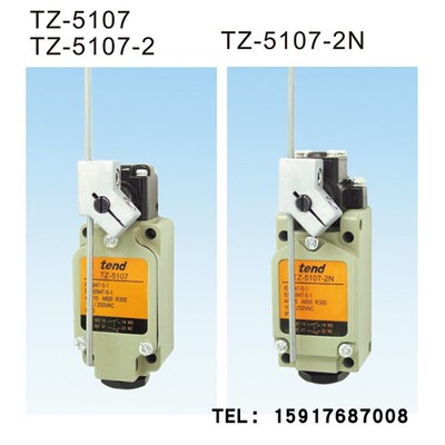 台湾天得TEND立式限动限制开关TZ-5107-2N TZ-5系列
