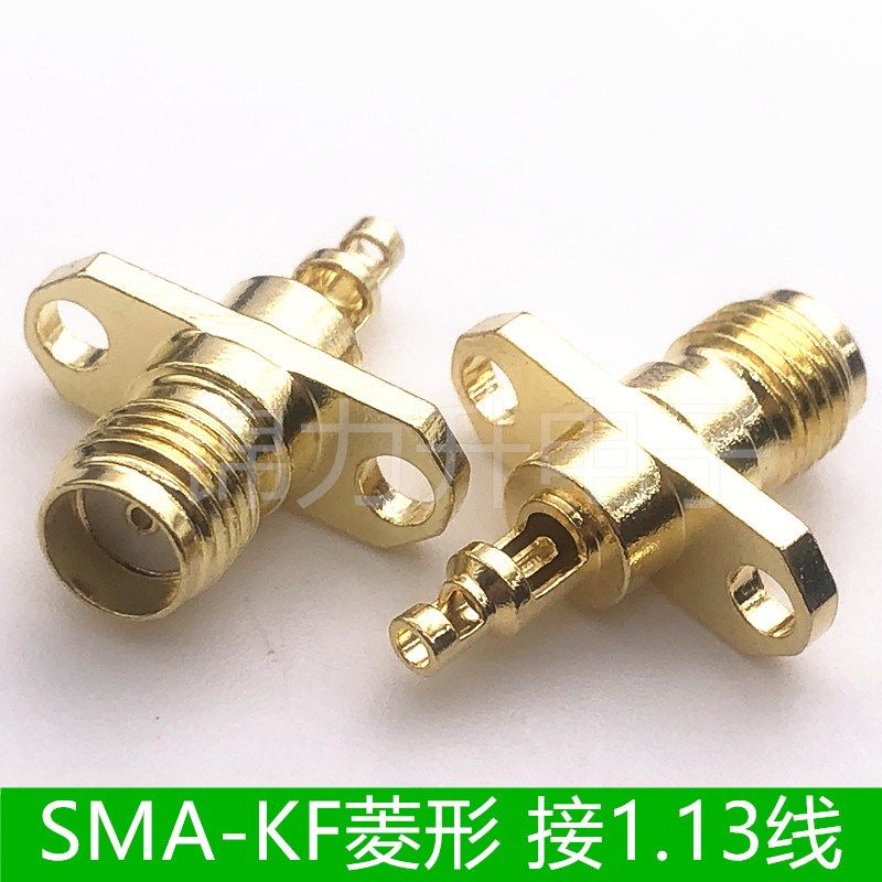 SMA-KF菱形接头SMA母头法兰盘2孔外螺纹内孔RF射频连接器接1.13线