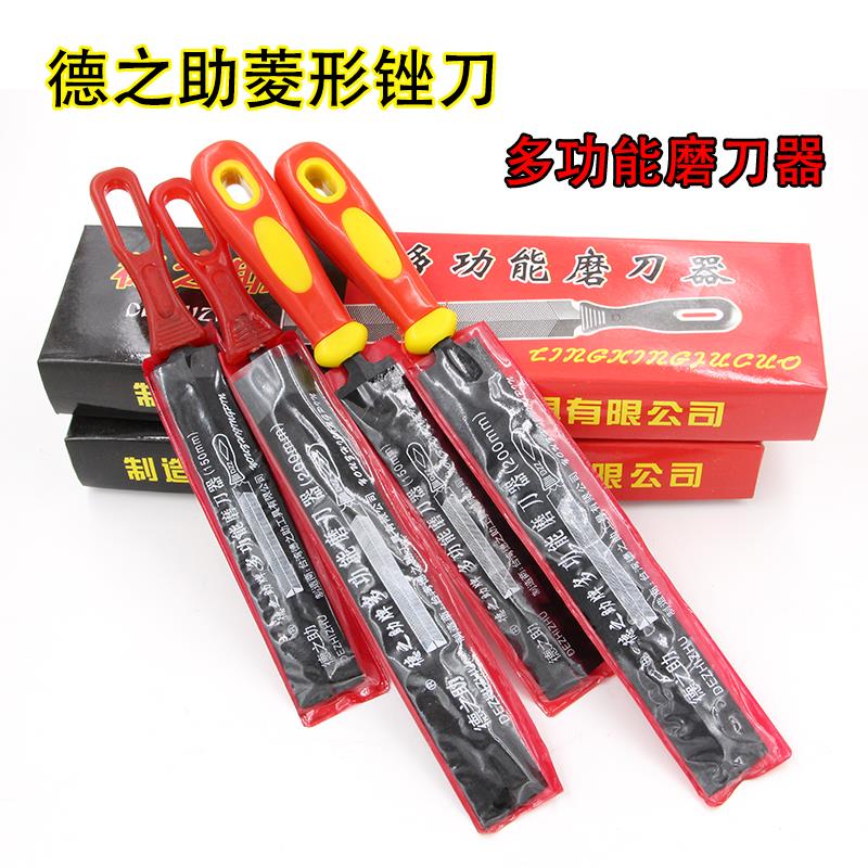 菱形锯锉手工锉刀伐锯锉锯齿锉菱形锉磨刀器多功能锉齿锯打磨工具