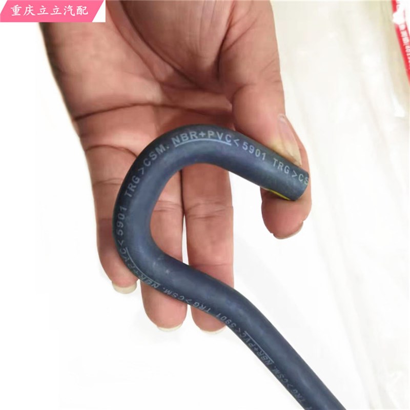 铃木锋驭骁途维特拉脱附软管碳罐到电磁阀胶管活性碳罐电磁阀软管