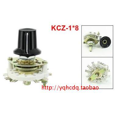 高品质 波段开关KCZ-1*8  1刀8档 旋钮开关 带旋钮