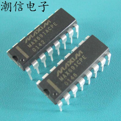 MAX691CPE MAX691ACPE MAX691AEPE MAX691EPE全新实价 好直接拍买