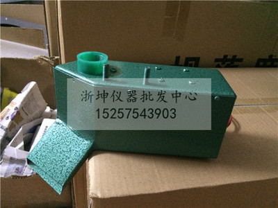 JJ-5型水泥胶砂搅拌机 电磁铁加砂装置 带外壳 加沙器 加砂总成