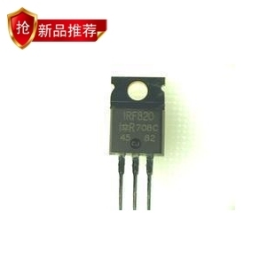 IRF820。IRF820PBF进口拆机MOS场效应管功放 现货质量保证