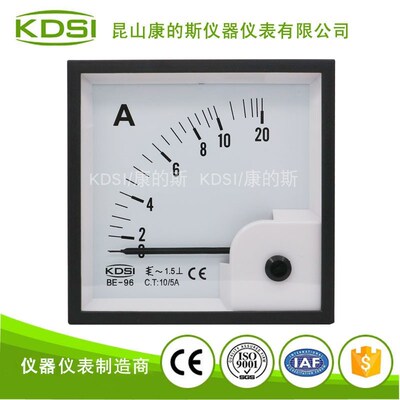 厂家供应 KDSI指针式交流电流表BE-96 AC10/5A刻度线显示表头