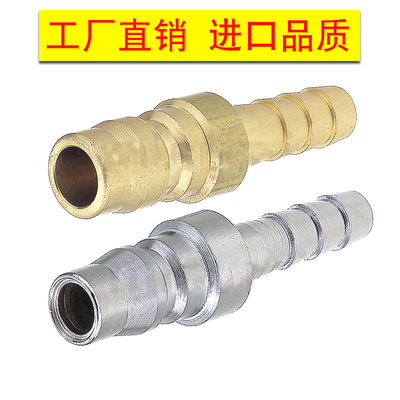 快速管接头 无阀型QNPHC QNPHS QNSHC QNHFS 1 2  3 4 5 6
