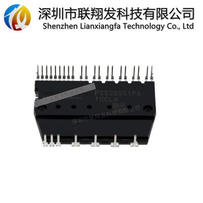 进口原装全新模块PSS20S51F6 PSS15S51F6 PSS10S51F6 PSS05S51F6