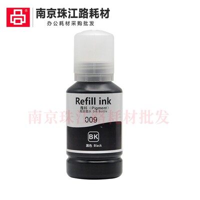 适用爱普生L15150 L15160 L15158 L15168 L6578 L6558打印机墨水