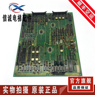 日立电梯主板/进口日立YPVF 电梯主板 INV-MPU6INV-MPU4现货出售