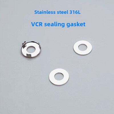 VCR垫片GASKET不锈钢316L1/4 3/8 1/2 3/4VCR密封垫片 镍垫片带爪