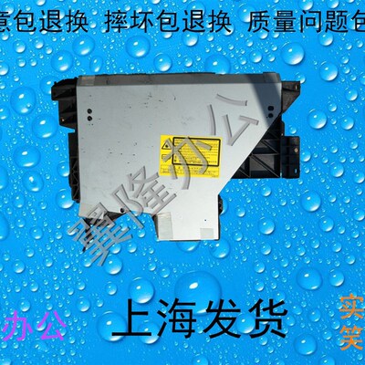 包邮夏普AR 2048 2348 2648 3148 S201 S261 激光器 六角电机