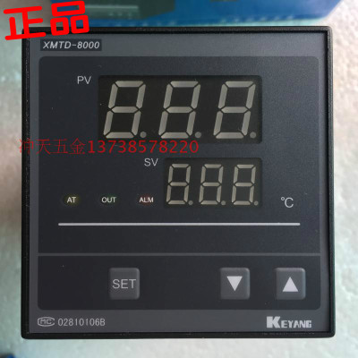 原装KEYANG科洋 XMTD-8000 智能温度调节仪 B8081  E型 温控器