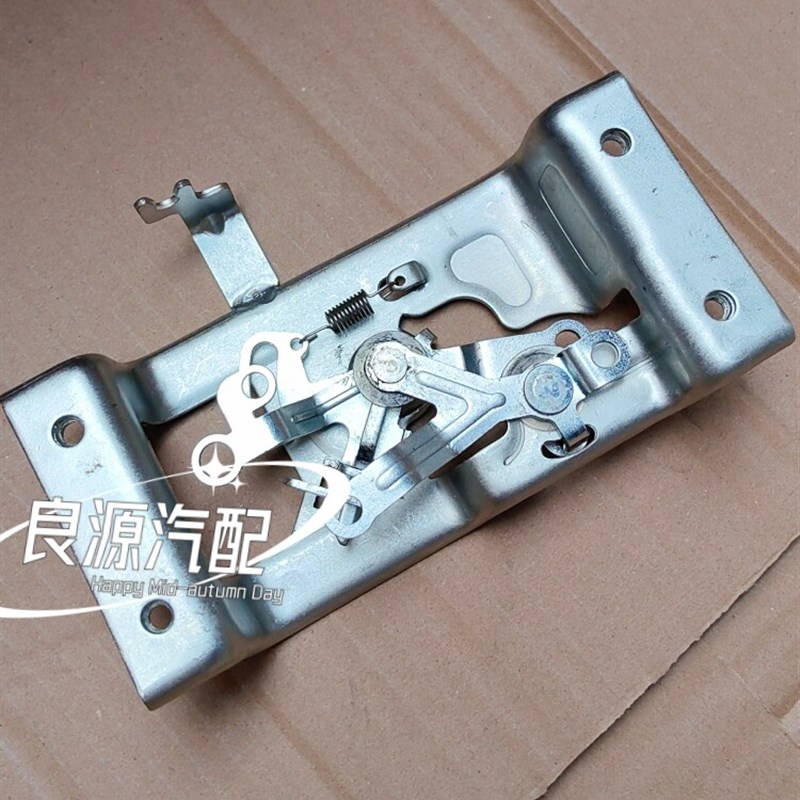 大通V80尾门锁块后备箱锁块尾门离合器支架拉杆铁把手底座原厂配
